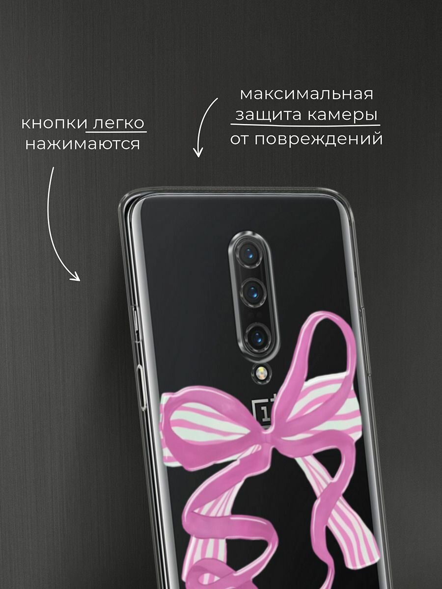 Чехол на OnePlus 8 / ВанПлас 8 с принтом "Полосатый розовый бант 2" — фото 1