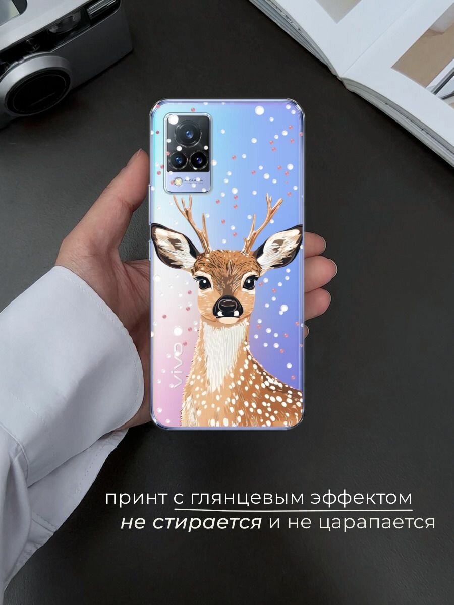 Чехол на Vivo V21 / Виво V21 с принтом "Гордый олень 3" — фото 1