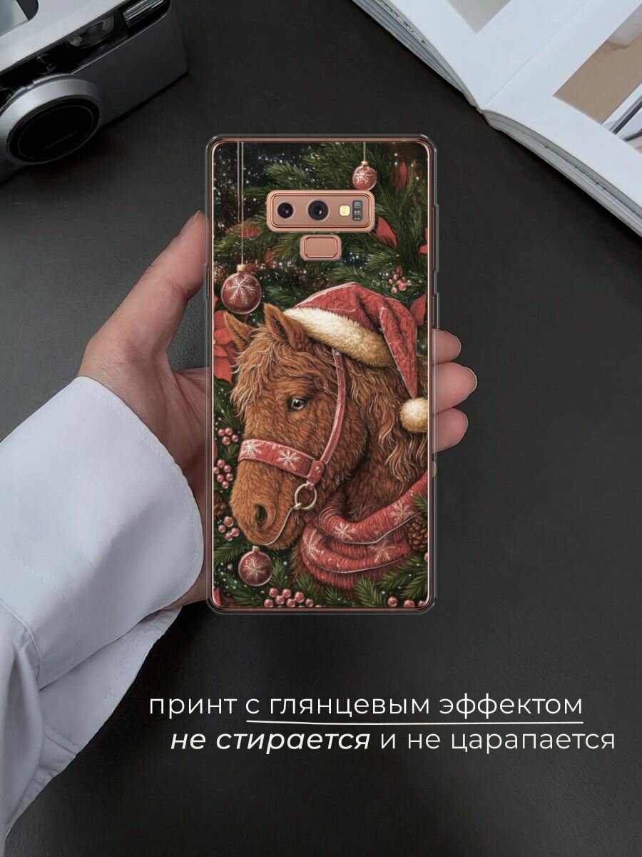 Чехол на Samsung Galaxy Note 9 / Самсунг Галакси Нот 9 с принтом "Бурый сказочный конь 2" — фото 1