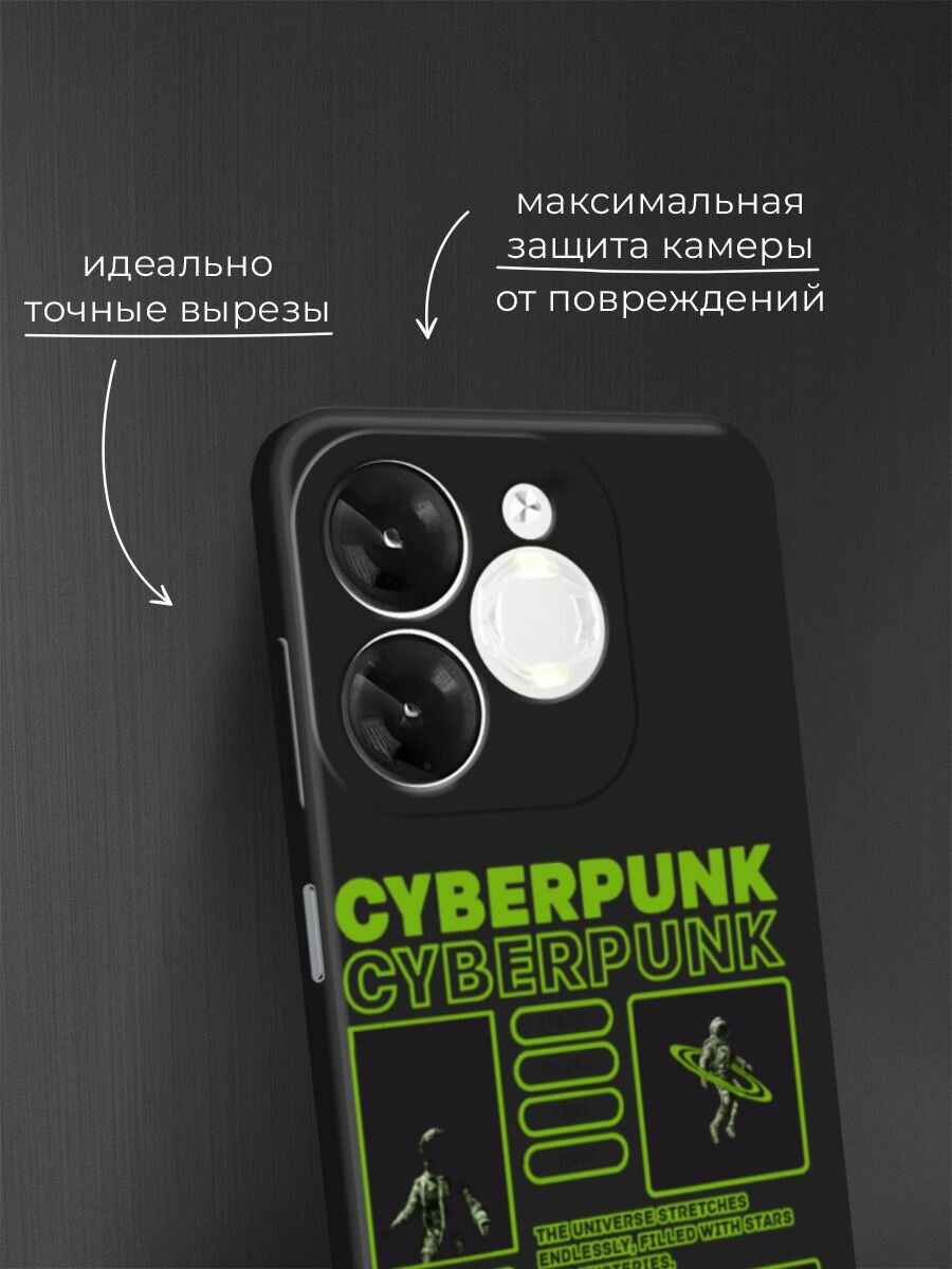 Черный матовый чехол на Itel A80 4G / Ител А80 4G с принтом "Cyberpunk" — фото 1