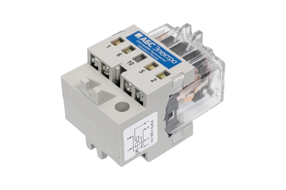 Реле промежуточно‑указательное вниир рэпу‑12М‑101‑1‑У3 220В 50Гц