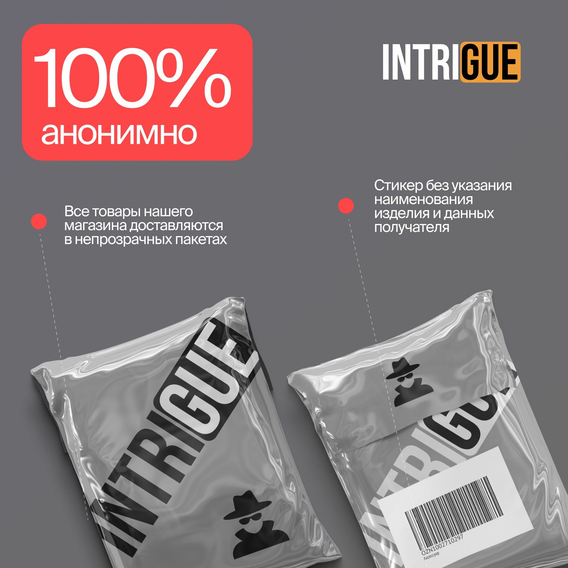 Плетка БДСМ / Плетка 64 см для ролевых игр / Секс-игрушка для взрослых 18+