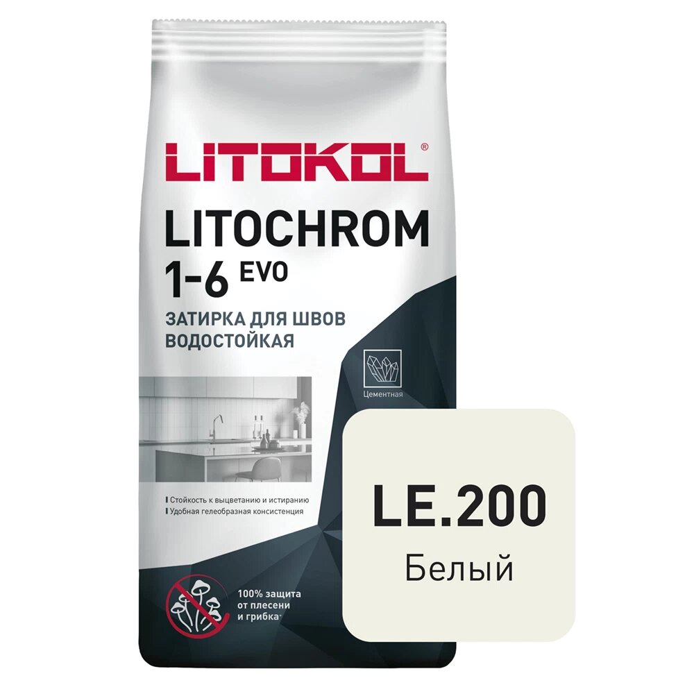 Затирка цементная Litokol Litochrom 1-6 EVO LE.200 белый 2 кг Litokol L0500180002