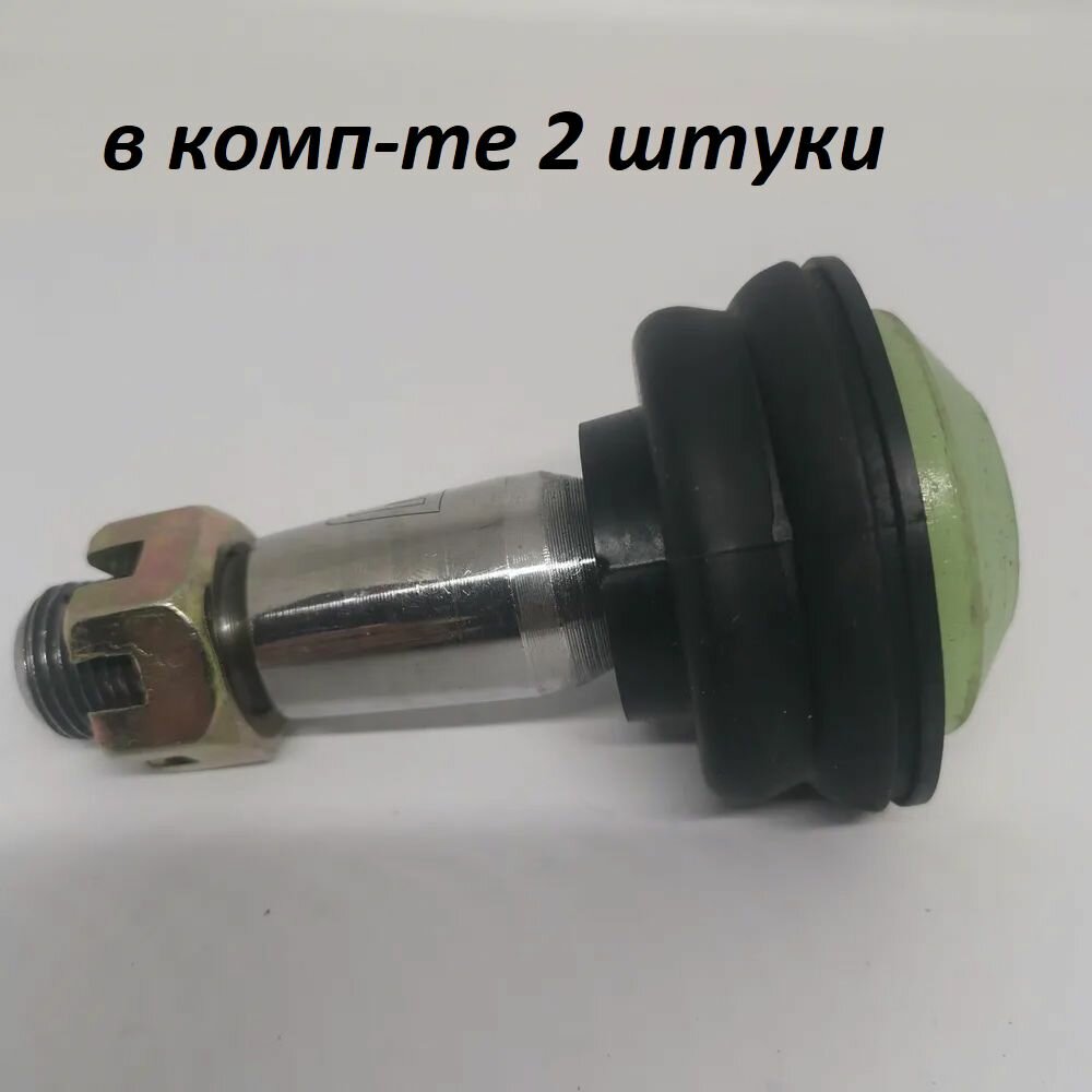 Палец наконечника МТЗ 80,82 "Master Part" (гайка+чехол) в спецполимере, 2 штуки