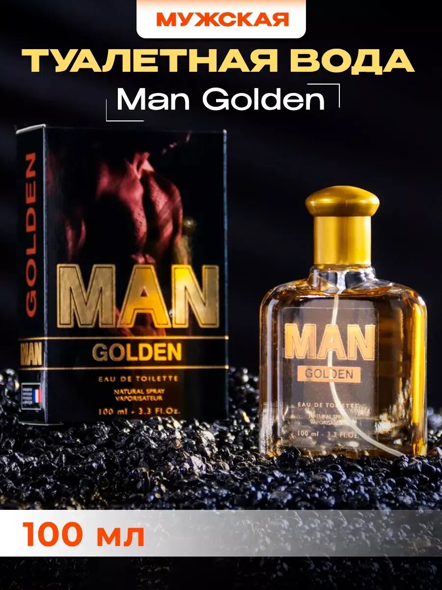 Духи Man Golden Мэн Голден 100 мл