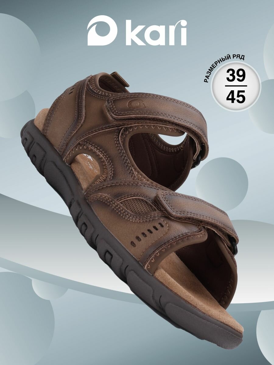 Сандалии Весна-лето 2026