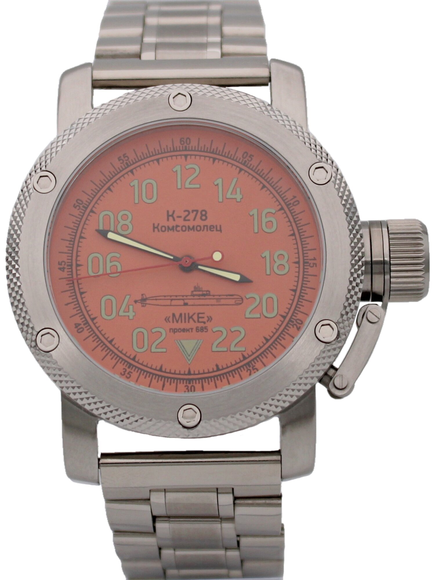 Наручные часы