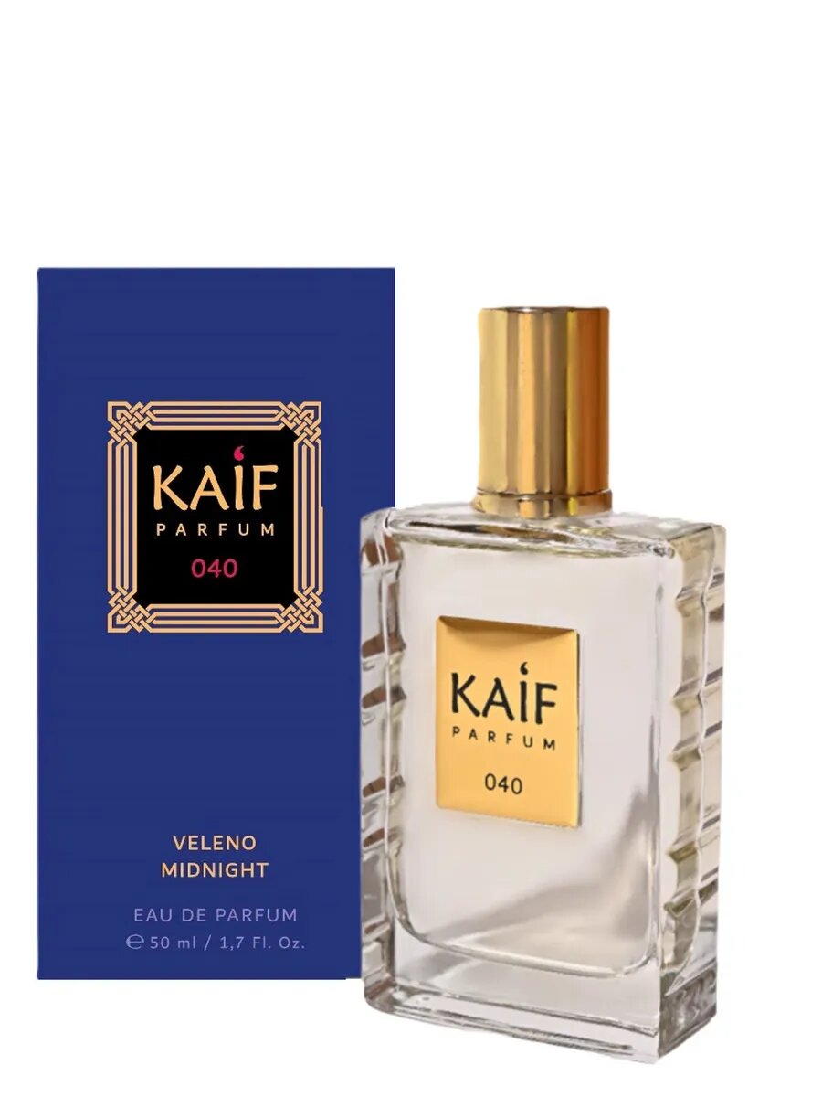 Парфюмерная вода NEO Alain Fumer Kaif Select 040 Veleno MIDNIGHT 50ml (аромат Poison Midnight) для женщин