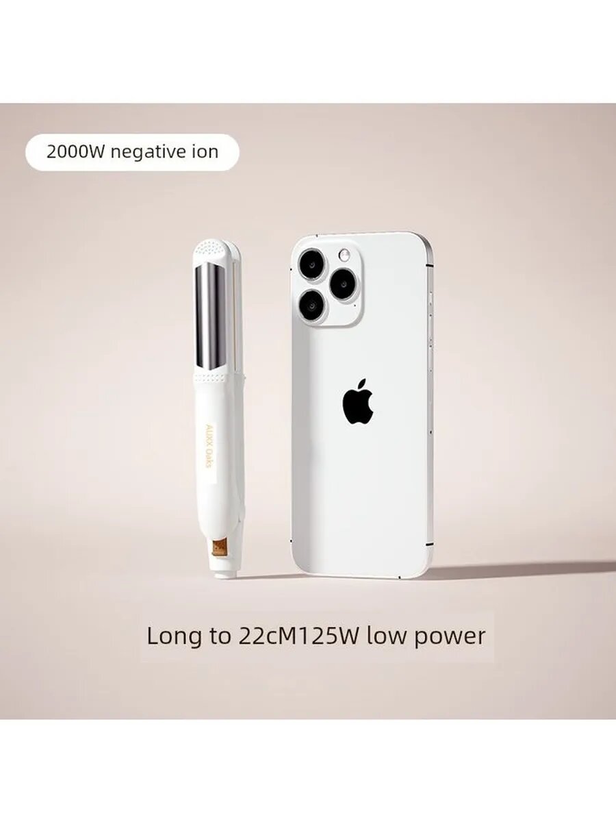 Мини-выпрямитель и плойка для детей, белый ионный