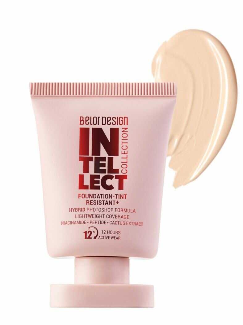 Тональный крем для лица Belor Design Intellect тинт тон 300 светлый