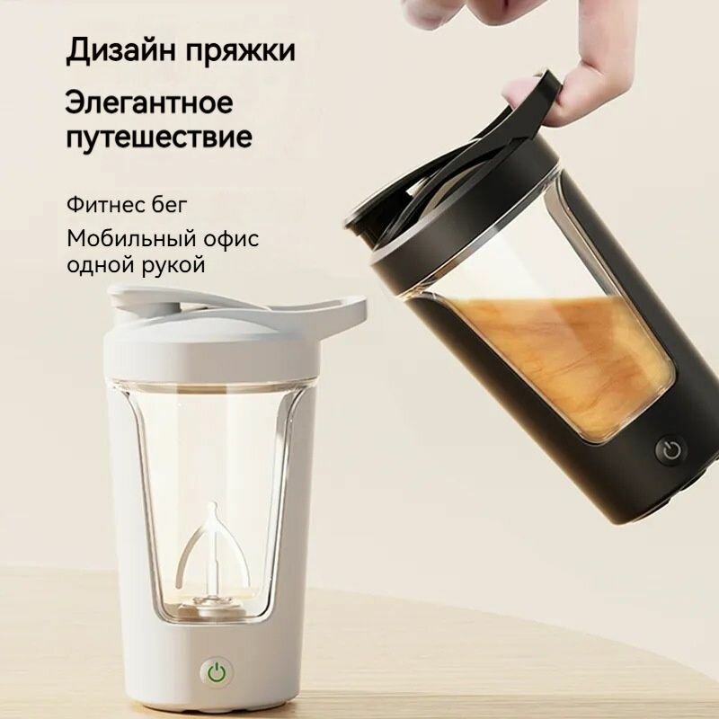 Кружка — фото 1