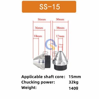 SS Полированный стержень Фиксированное самоблокирующееся устройство Рамка для оплаты Аксессуар Высококачественная верхняя конусная головка из нержавеющей стали с быстрой фиксацией SS-15