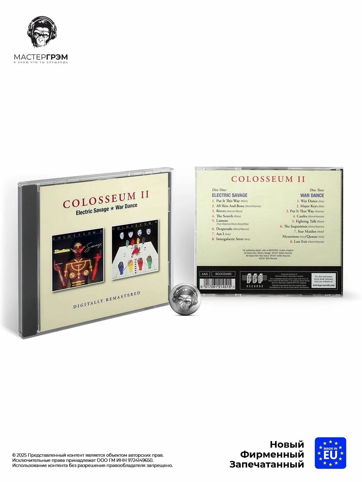 Colosseum II - Electric Savage/ War Dance (2CD) BGO, 2021, Jewel, Музыкальный диск