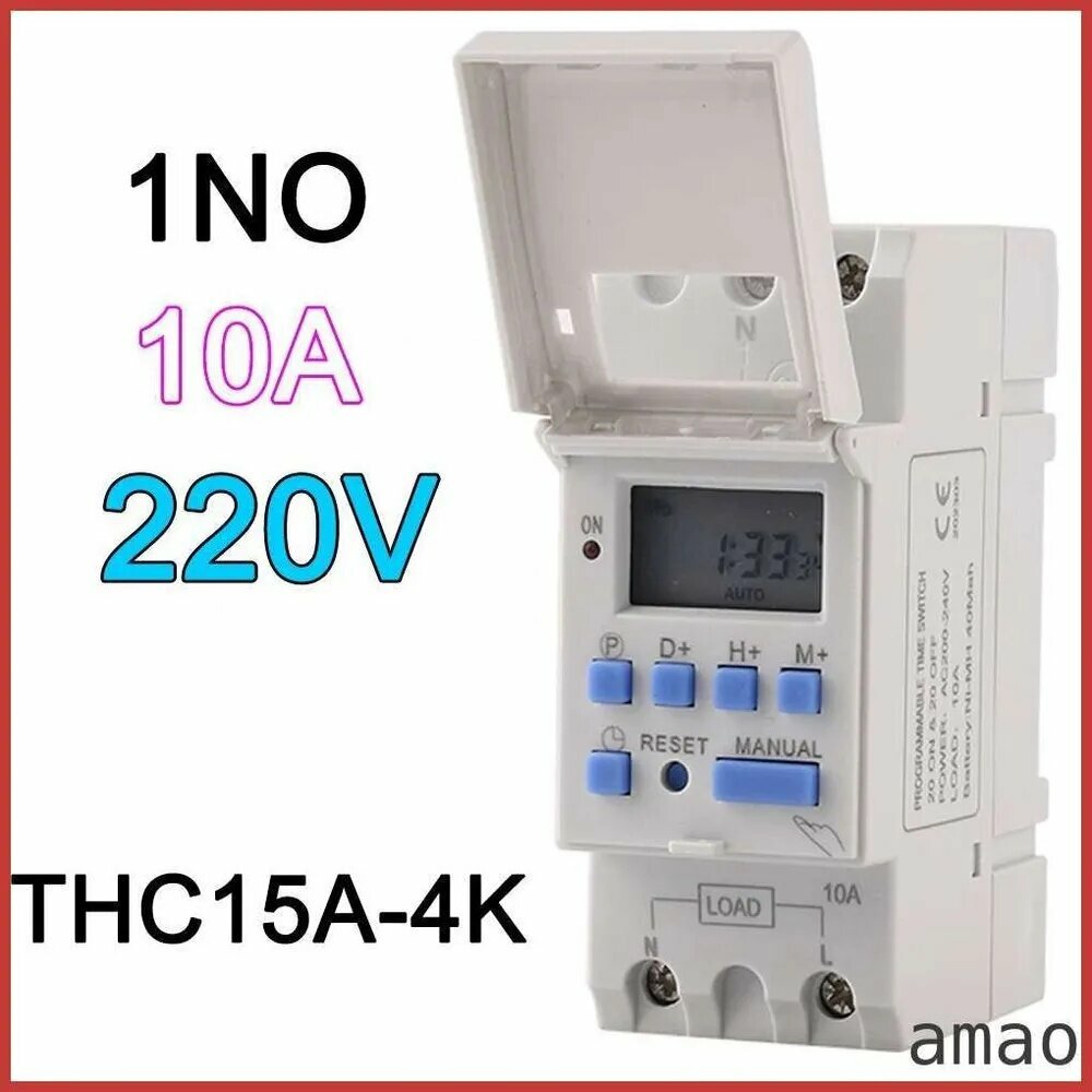 Реле времени, ЖК-дисплей, программируемый цифровой таймер, 7 дней, крепление на DIN-рейку, перезаряжаемый THC15A-4K, 220 В, 1 НЕТ