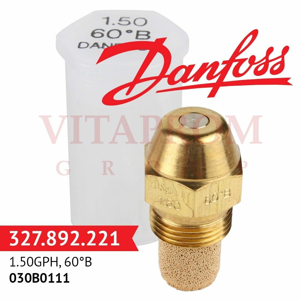 Форсунка Danfoss 1.50GPH, 60B, 030B0111