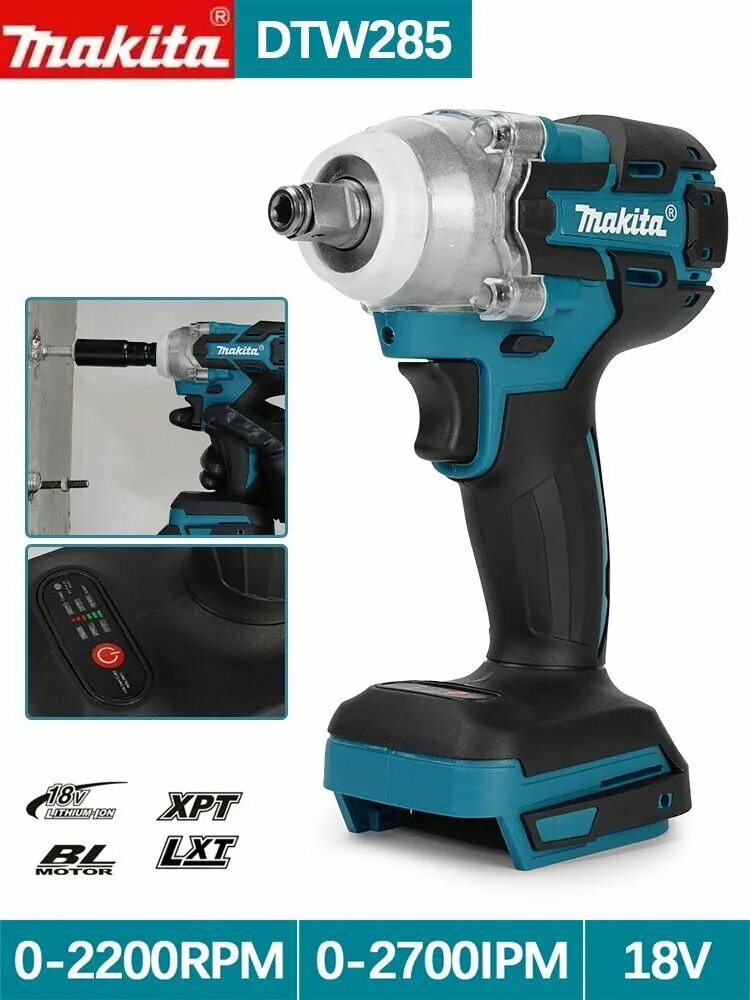 MAKITA Гайковерт аккумуляторный ударный, гайковерт аккумуляторный 1/2 дюймового диаметра гаечного ключа