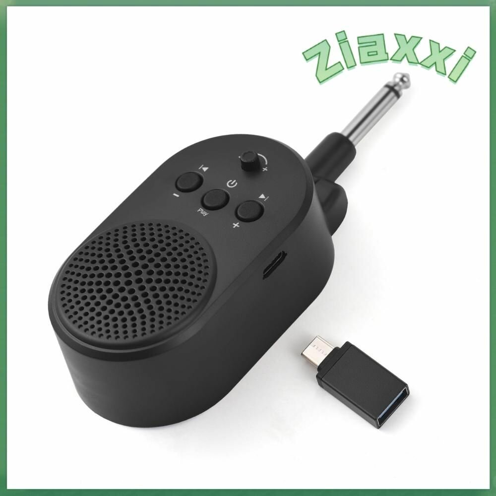 Гитарный усилитель