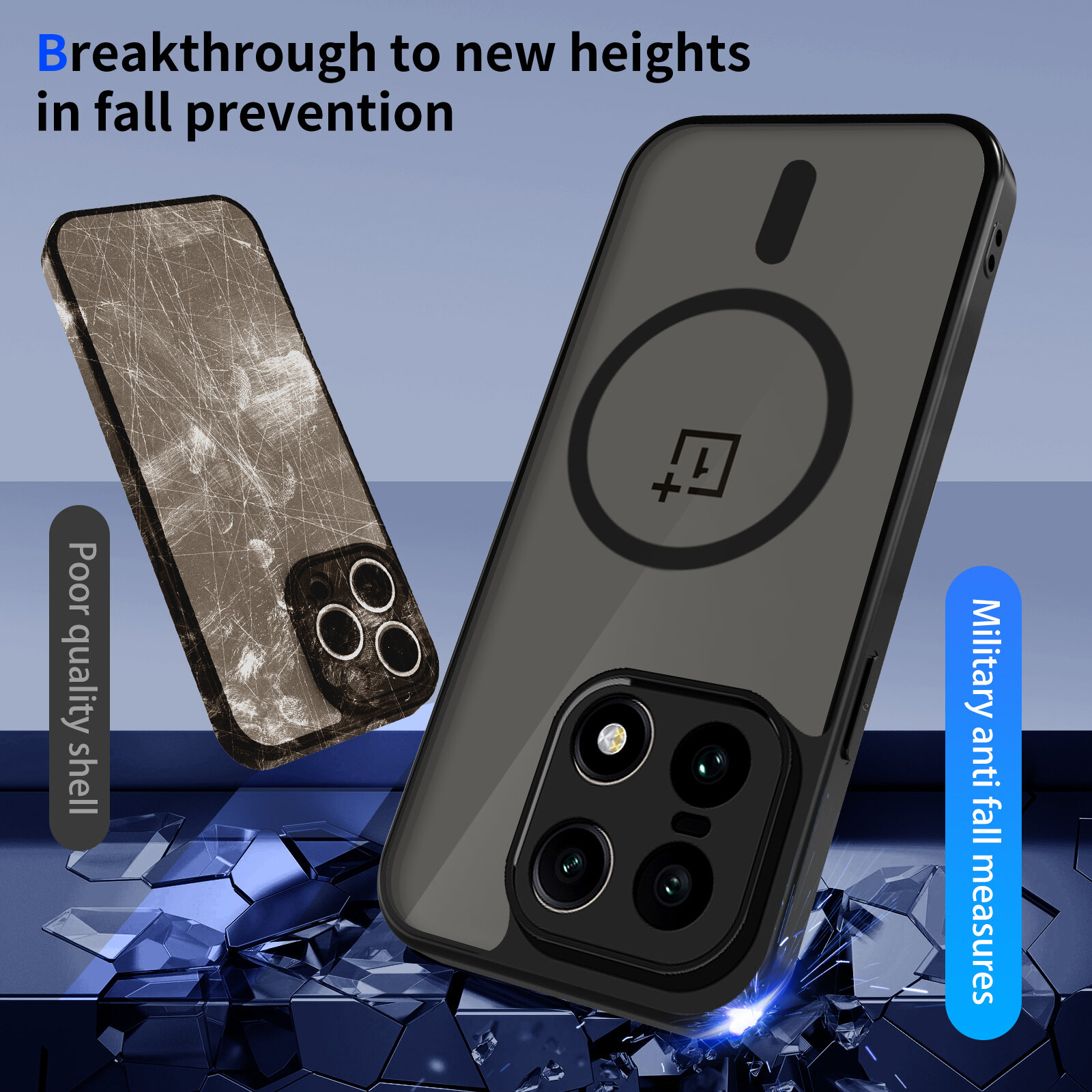 Чехол для OnePlus 15 — фото 1