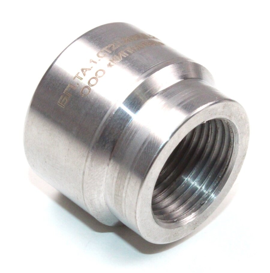 Бобышка БП. ТА.1. СТ20 20х1,5.25