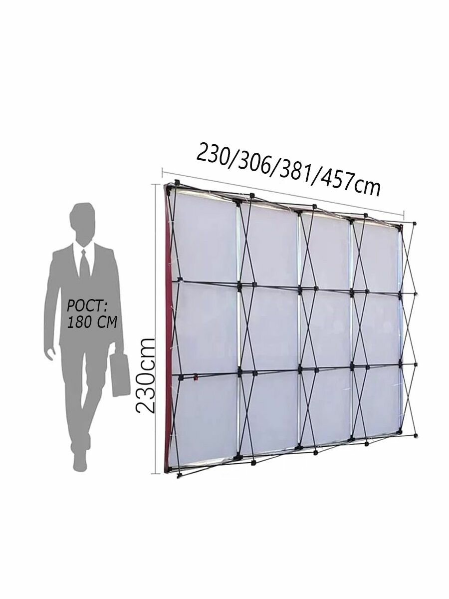 NOETLYO Рекламный стенд, Переносной тканевый фон-каркас со складной стойкой, Уличные баннерные стенды, 2,3x2,3 m