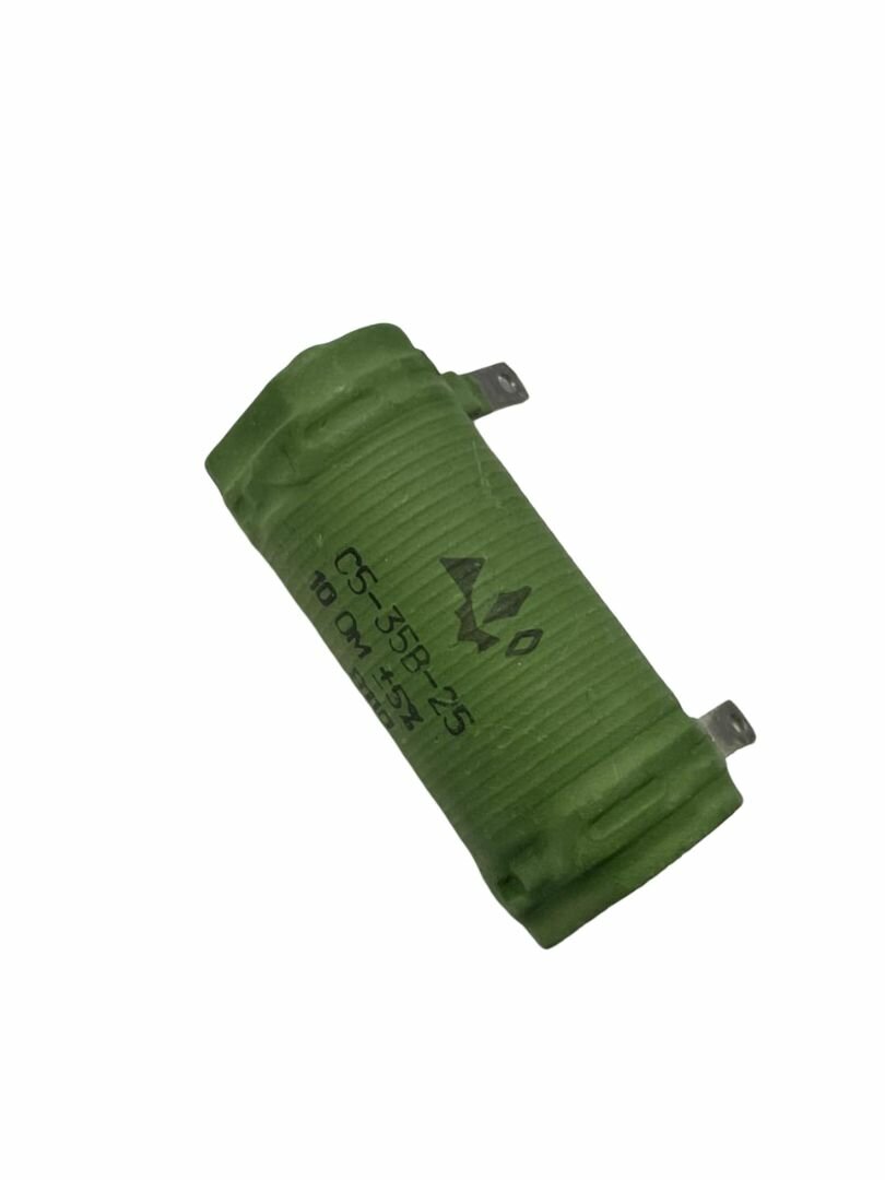 Резистор керамический проволочный С5-35В, 25Вт-10 Ом, 1шт