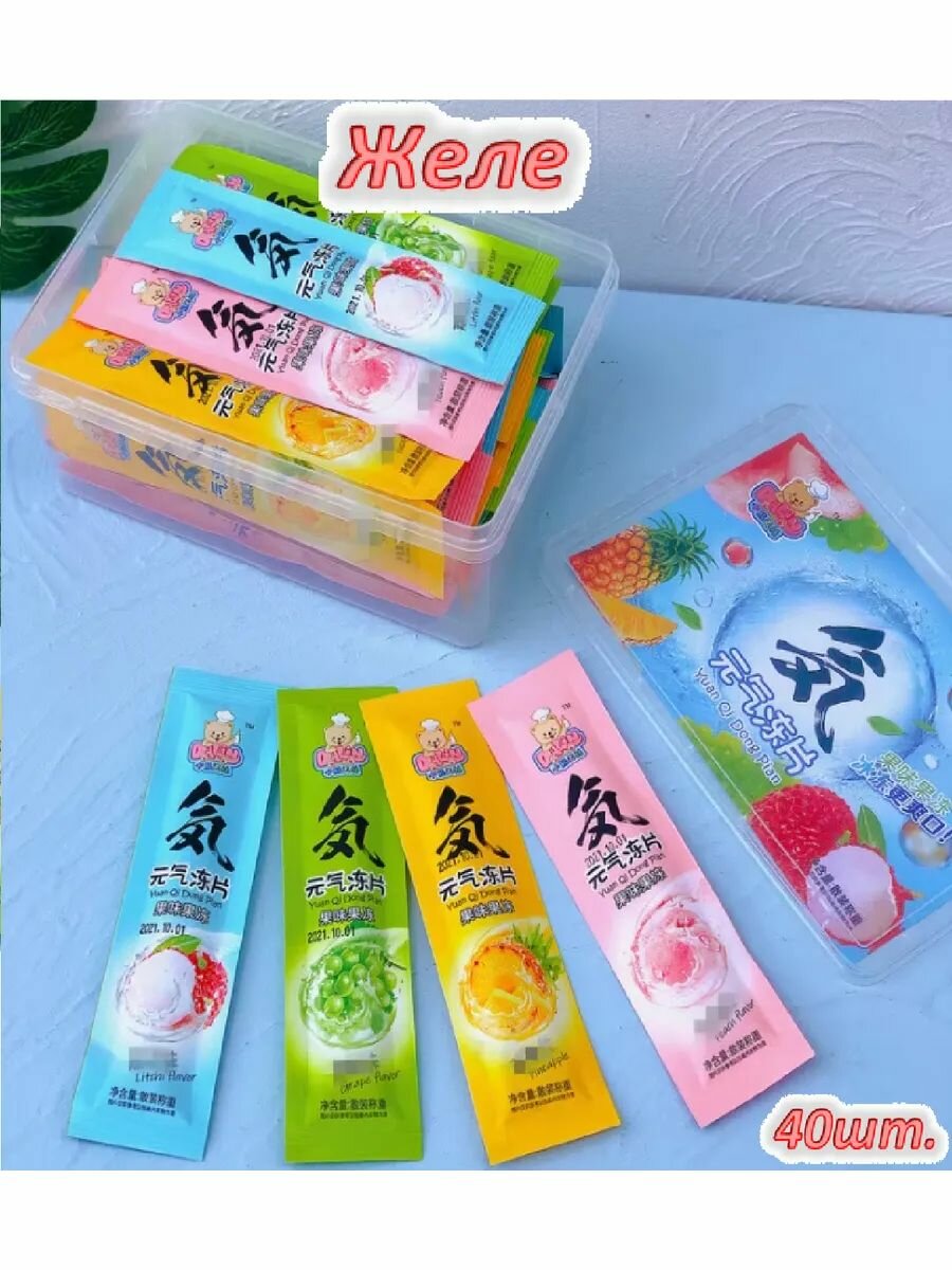 Азиатское желе фруктовое ассорти 30 г * 40 шт
