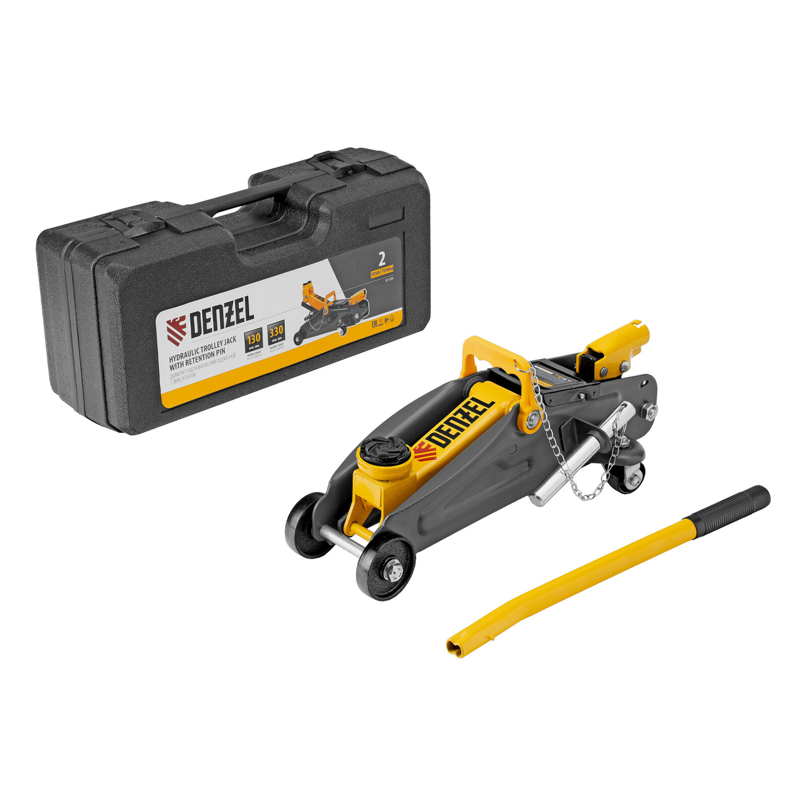 Домкрат гидравлический подкатной с фиксатором, 2 т, 130-330 мм, в кейсе Denzel 51154