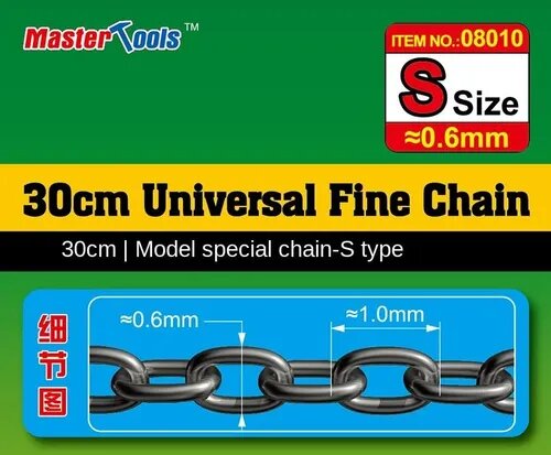 Trumpeter 08010 30CM корабельная цепь S Размер 0,6 мм X 1,0 мм