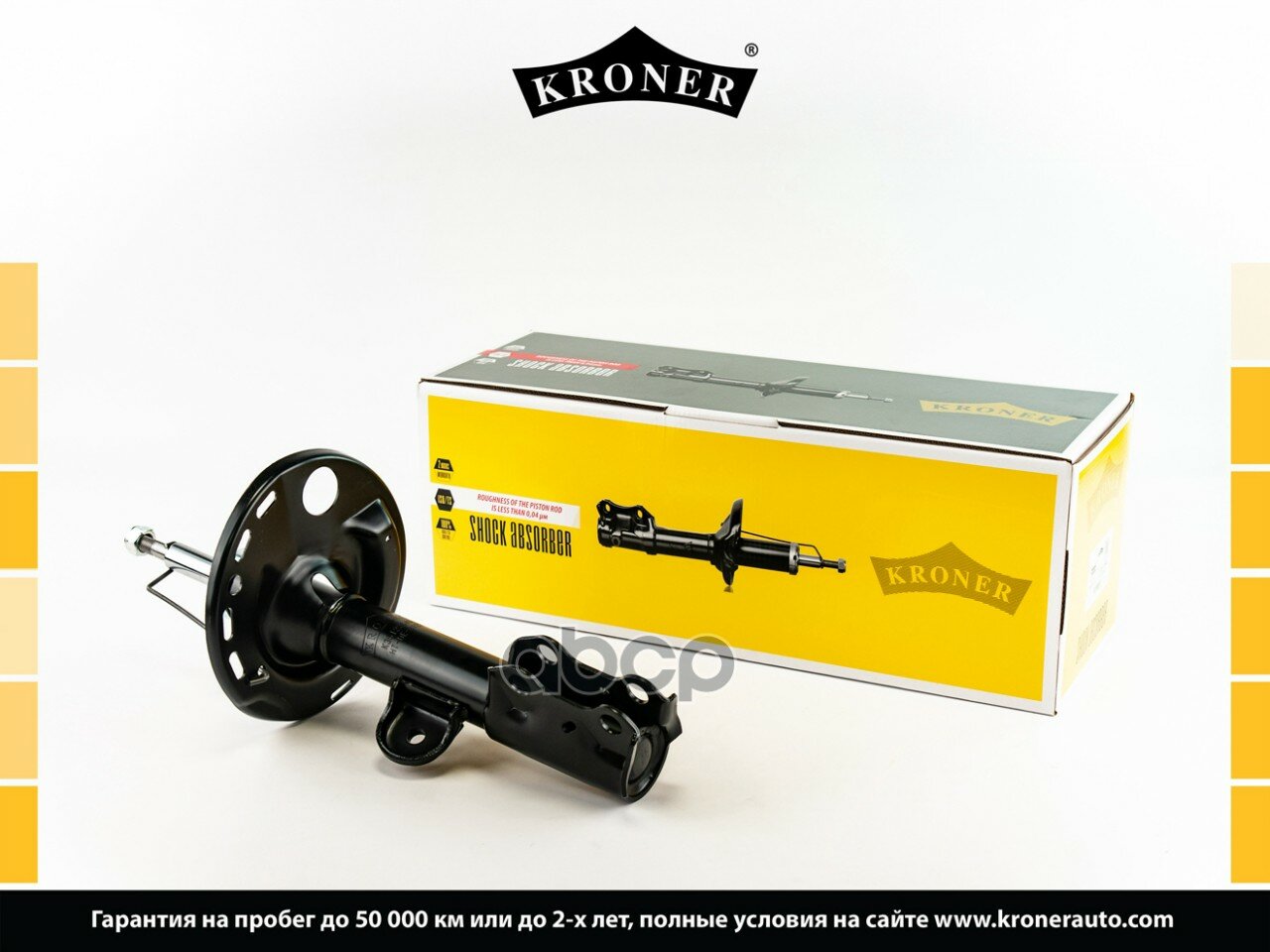 Kroner Амортизатор Toyota Rav4 Iii (06-) (Перед. Лев.) [Газ] (K3512263g) Kroner Kroner арт. K3512264G