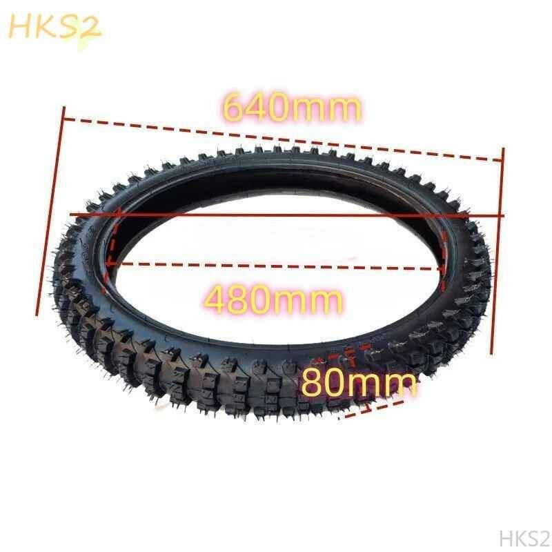 70/100-19 Мотошины 70/100 R19