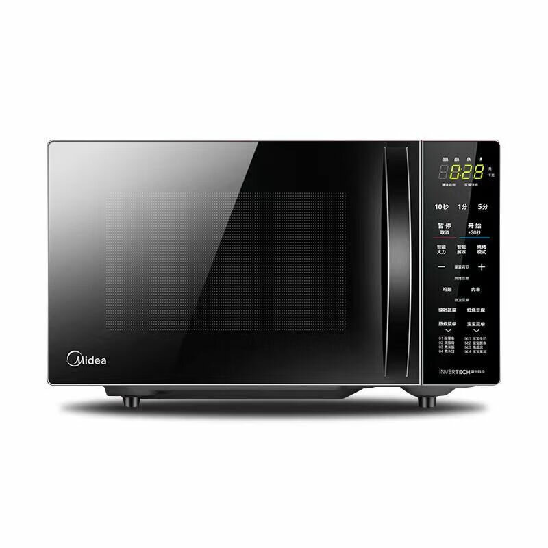 Инверторная микроволновая печь Midea Home Smart Genuine M1 201B, серебристая, компактная, полностью автоматическая