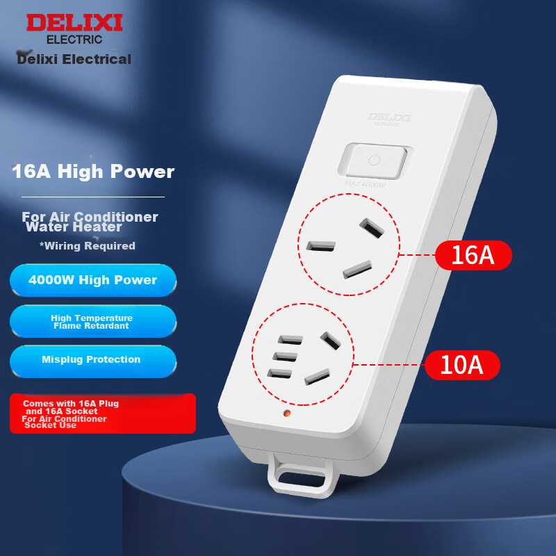 DELIXI 16A High-Power Air Conditioner Socket/power Strip/extension Cord, 2-Outlet Master Control, Wireless, without Cord, CD98J-HKXS16W