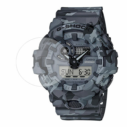 Скрин Мобайл защитный экран для часов Casio GA-700CM-8A из гидрогелевая плёнка прозрачная