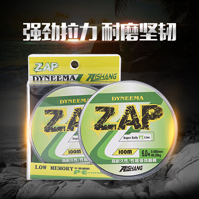 Незормальные рыболовные снасти ZAP Геркулес 100 м леска Морская рыболовная удочка Луя рыболовные снасти мощная линия