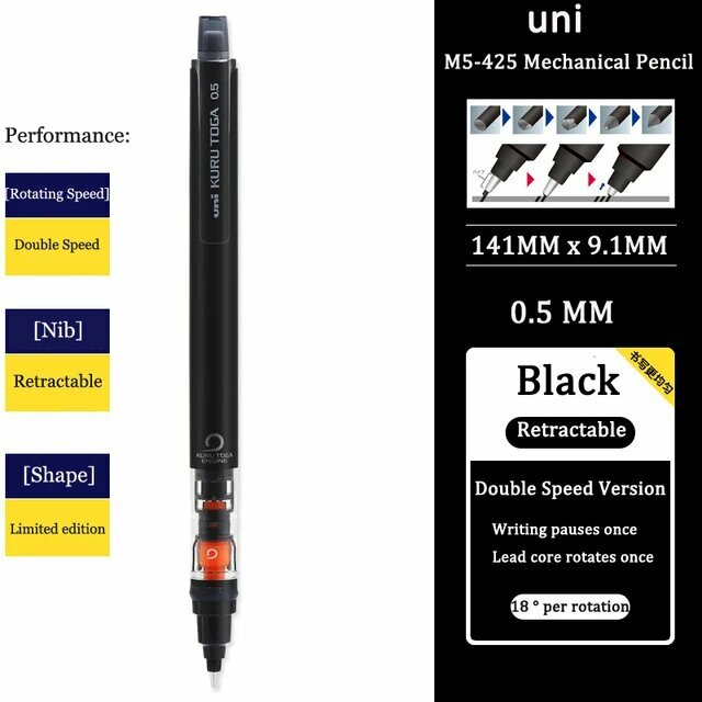 Механический карандаш Uni Kuru Toga M5-425, 0.5 мм, черный, выдвижной
