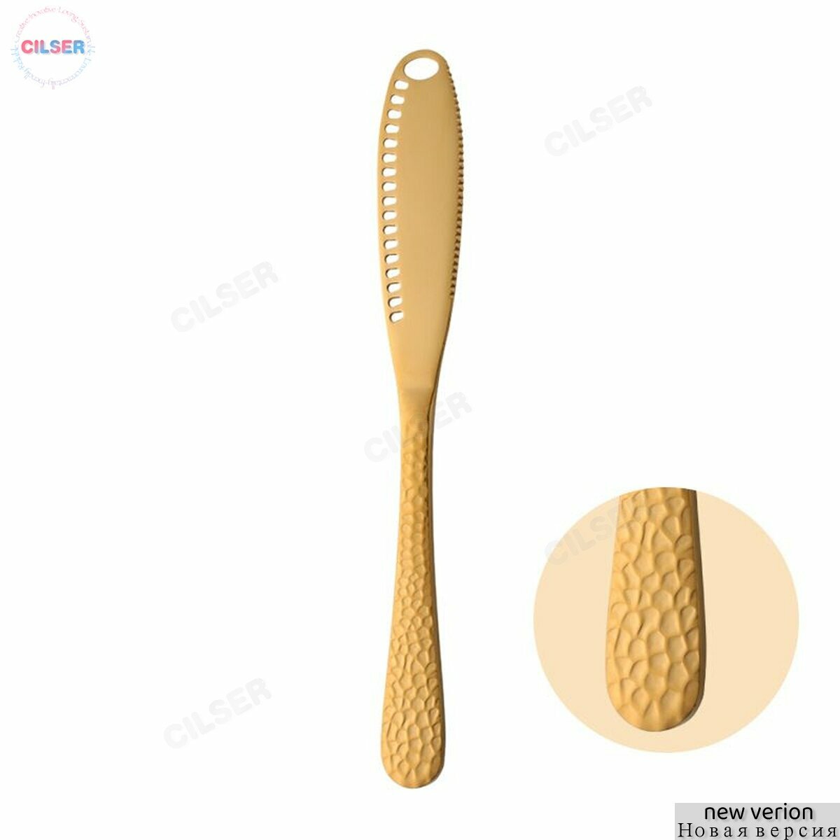 Нож для масла, 1 предм. A