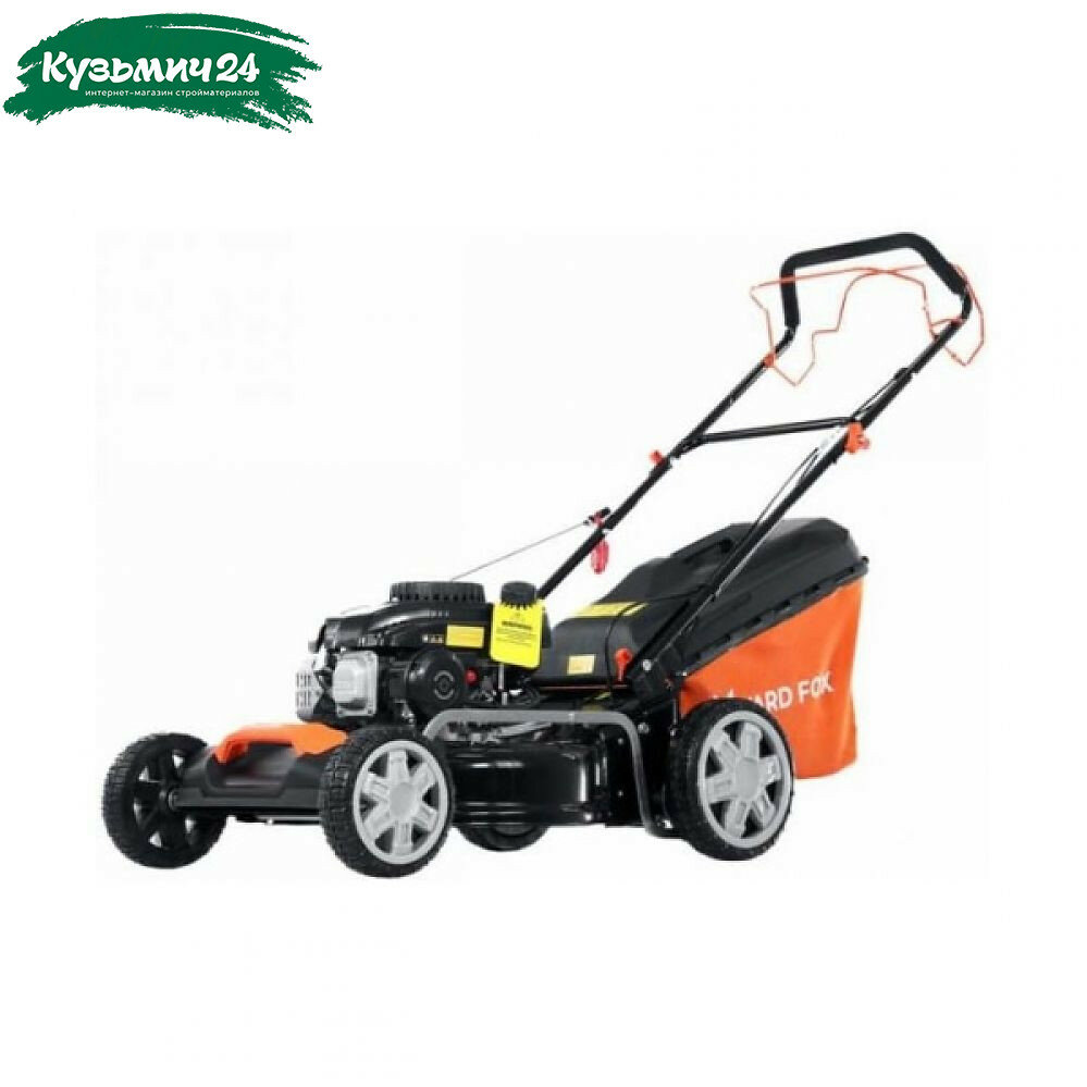 Газонокосилка бензиновая YARD FOX 51S, 2900 Вт