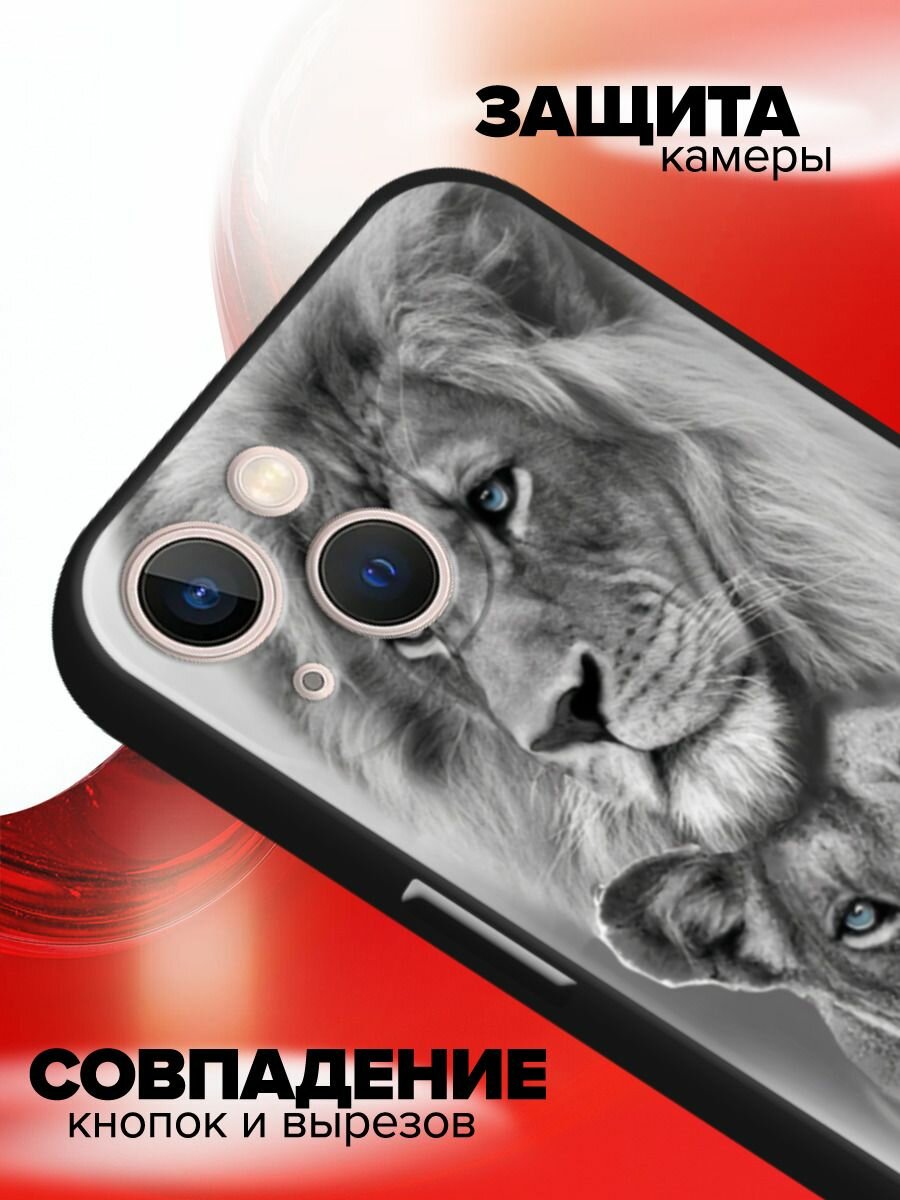 Черный матовый чехол на Apple iPhone 13 / Айфон 13 с принтом Львиный прайд — фото 1