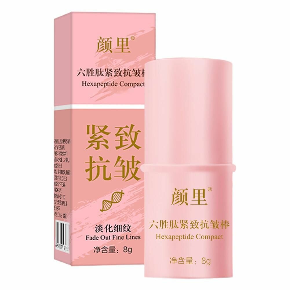 1 шт. Питательный стик для лица с гексапептидом-8, против морщин, для укрепления кожи.