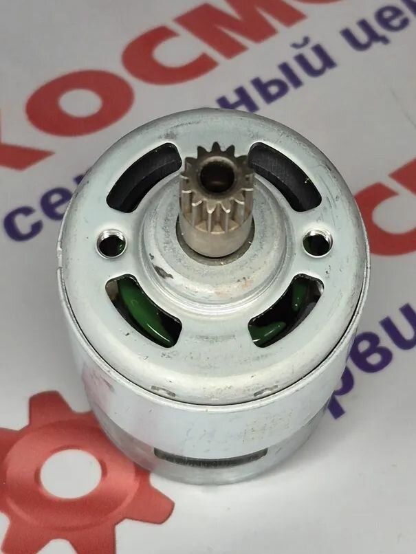 Двигатель для пила DENZEL CCSH-20-165