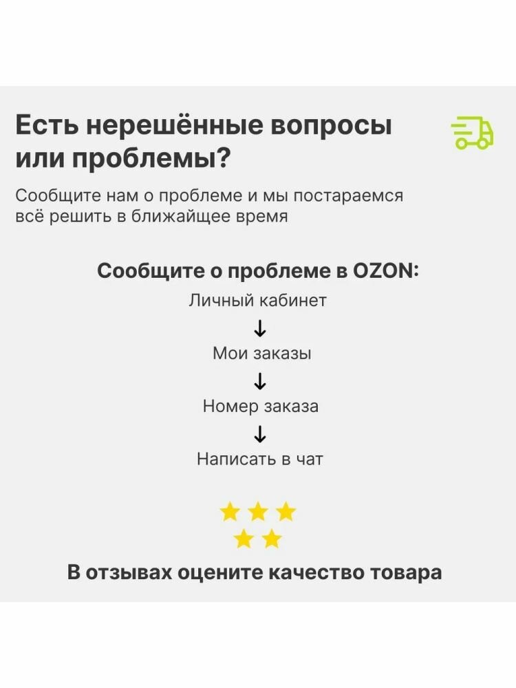Торговая палатка — фото 1