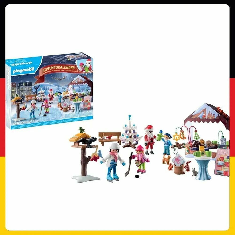 Конструктор пластиковый Playmobil ADV. KAL.24 экскурсия WH-MARKT WH-MARKT