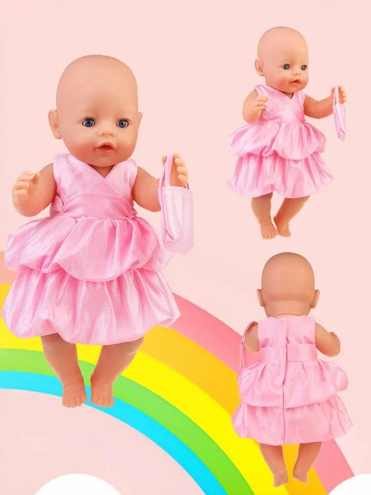 Розовая плиссированная юбка для кукол. Комплект юбка + сумка подходит для новорожденных кукол размером 43 см