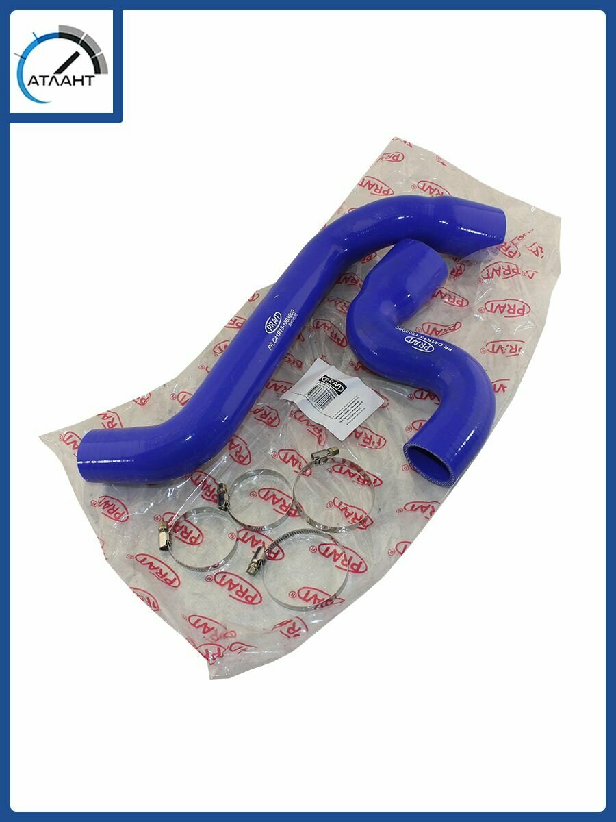 PRAVT Патрубки радиатора С41R13 Газон Next дв.5344 Евро-4 (к-т 2шт) силикон с хомутами арт. PR. C41R13-1303000