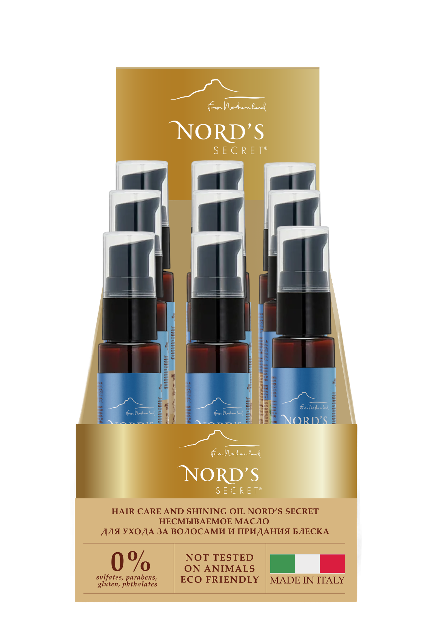 Масло для волос Nord's Secret для Увлажнения 22мл