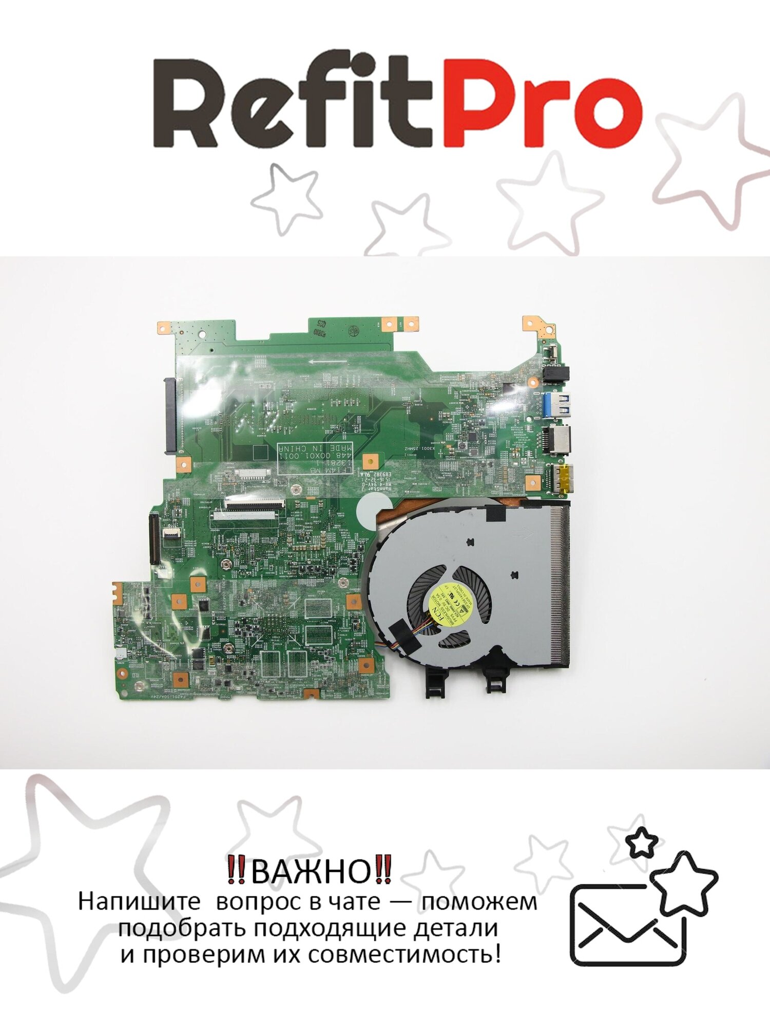 Материнская плата для ноутбука Lenovo Flex2-14 N15S 2G W/I5-4210U BL W8 P (5B20G36343), оригинал