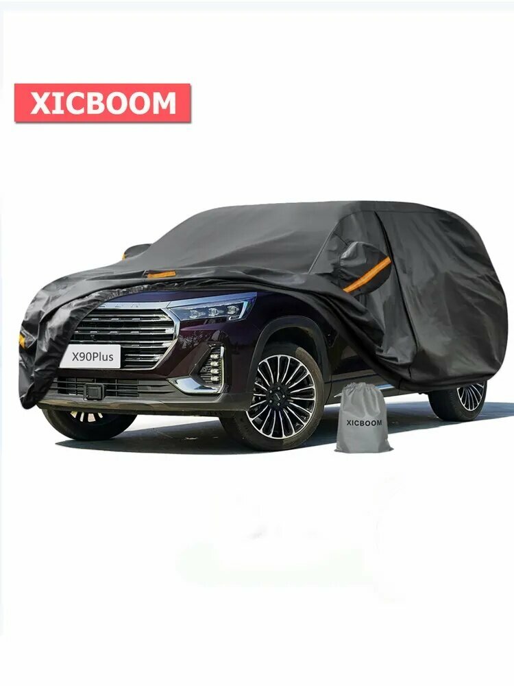 XICBOOM Чехол на автомобиль Jetour x90 plus, Мембранные материалы, Хлопок, 1 шт.