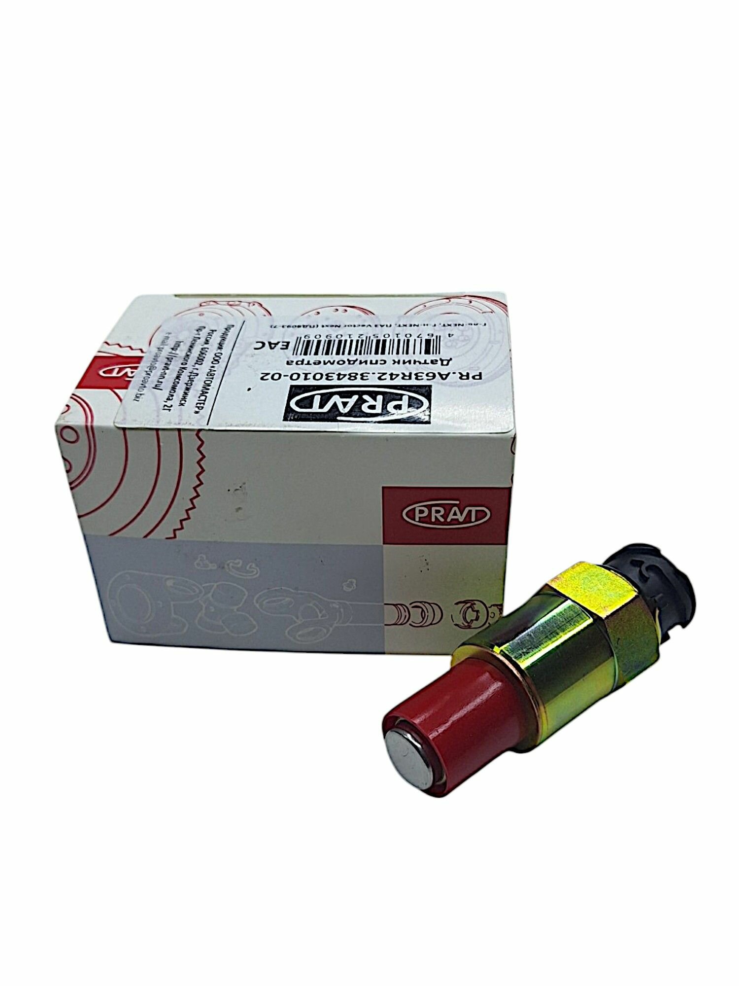 Датчик скорости Г-ель некст, Г-он-некст, ПАЗ-Vector NEXT, PRAVT