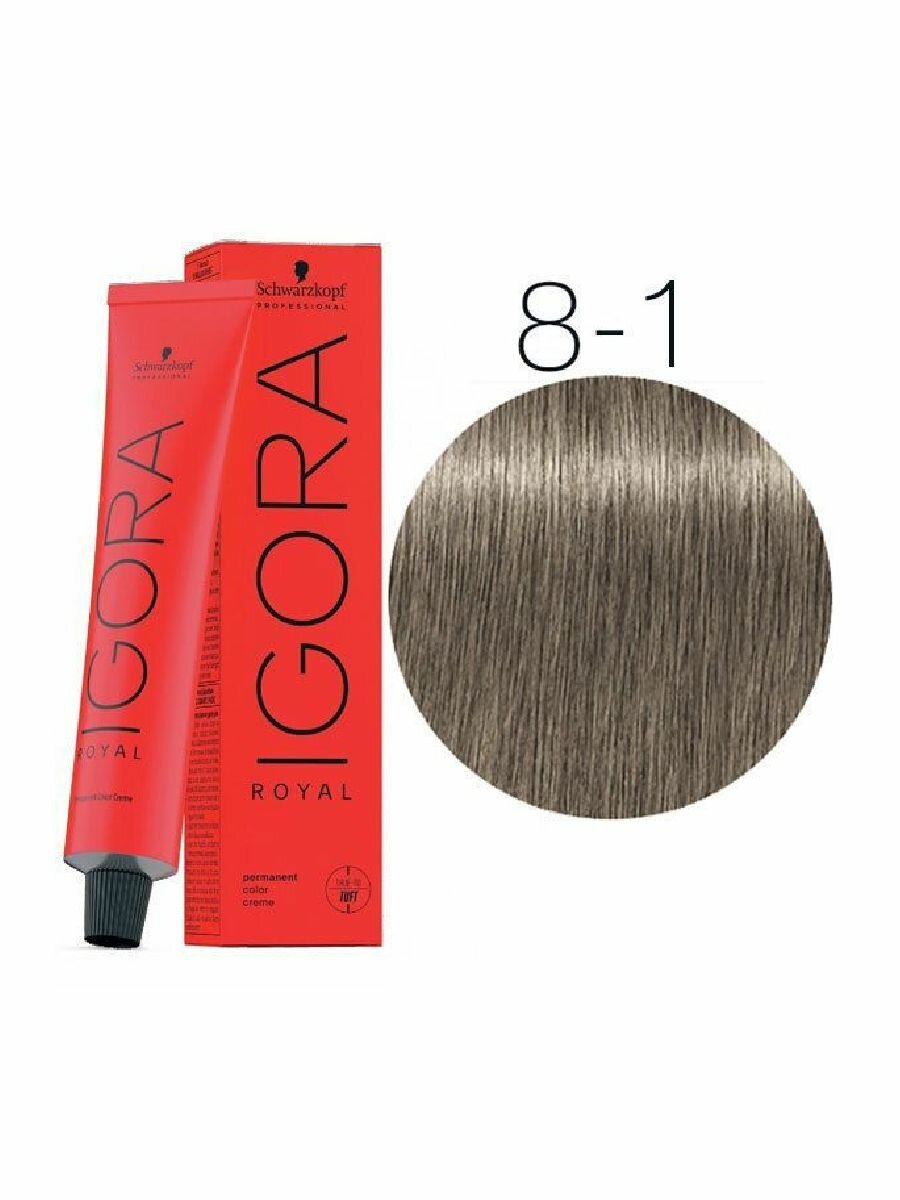 Schwarzkopf Professional Краска для волос Igora Royal 8-1, 60 мл