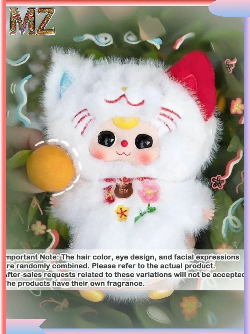Эксклюзивный блайндбокс с фигуркой из серии Baby Three Whose Cat Am I